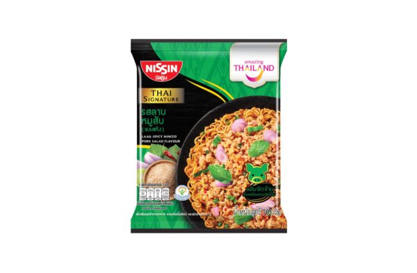 New Launch!! Laab - Spicy Minced Pork Salad Flavour inspired by beloved ...